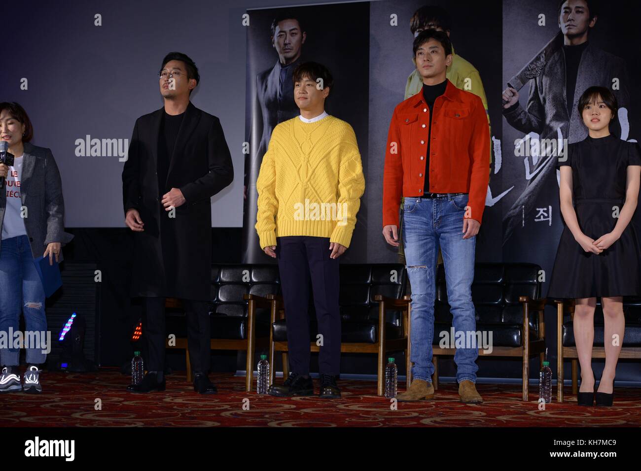 Kim hyang gi hi-res stock photography and images - Alamy