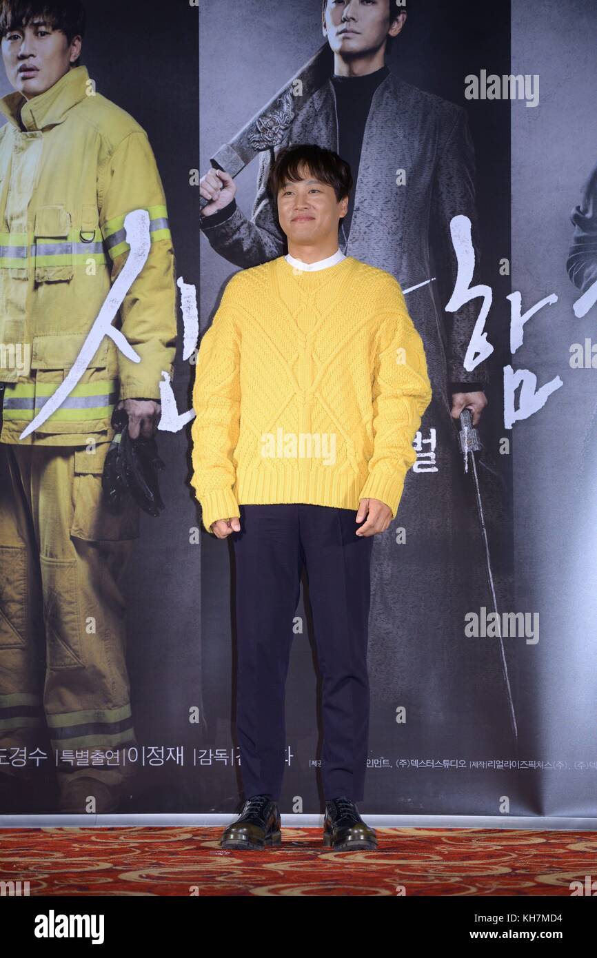 Seoul, Korea. 14th Nov, 2017. Director Yong-hwa Kim and main cast Cha ...