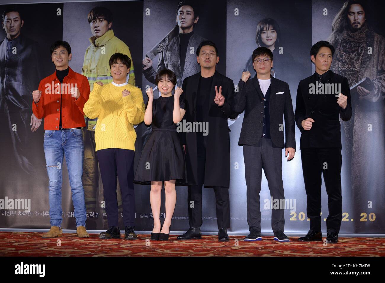 Kim hyang gi hi-res stock photography and images - Alamy