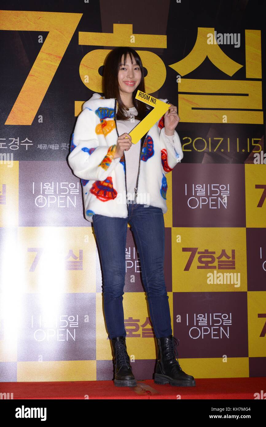 Seoul, Korea. 14th Nov, 2017. Shin Ha-kyun, Do Kyung-soo and Kim Dong ...