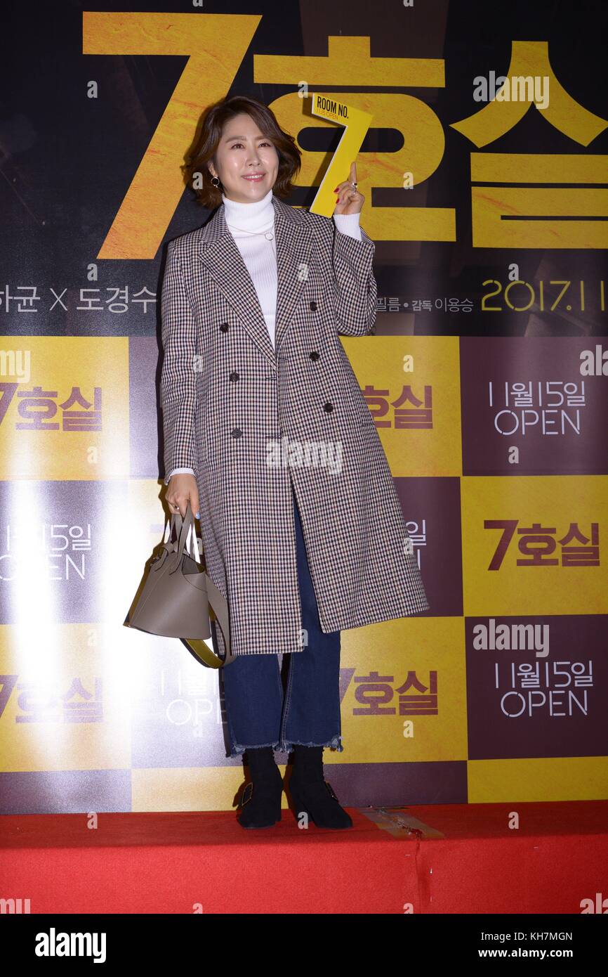 Seoul, Korea. 14th Nov, 2017. Shin Ha-kyun, Do Kyung-soo and Kim Dong ...