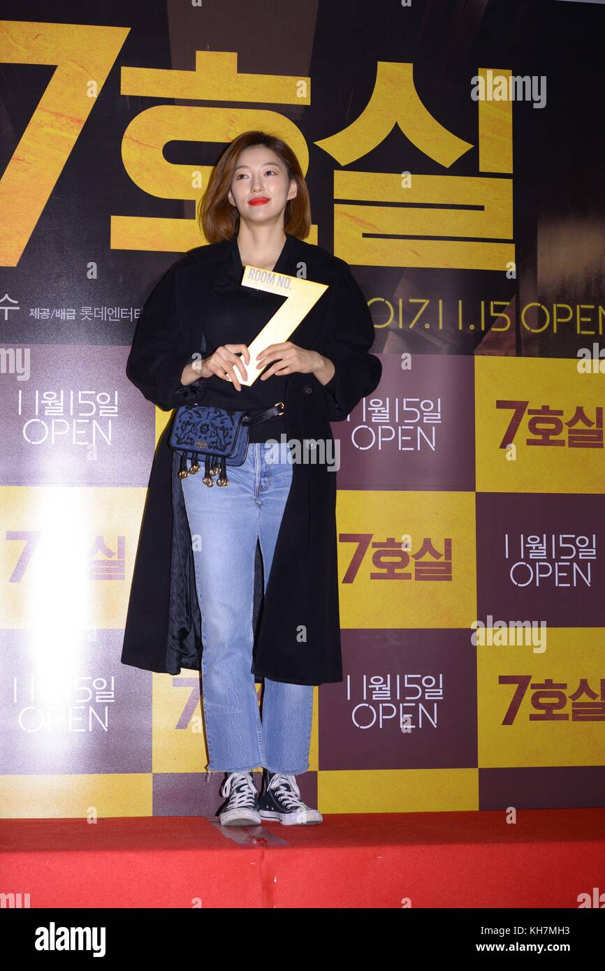 Seoul, Korea. 14th Nov, 2017. Shin Ha-kyun, Do Kyung-soo and Kim Dong ...