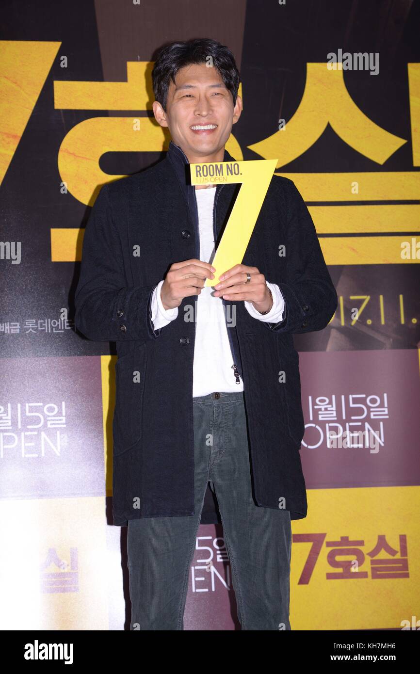 Seoul, Korea. 14th Nov, 2017. Shin Ha-kyun, Do Kyung-soo and Kim Dong ...