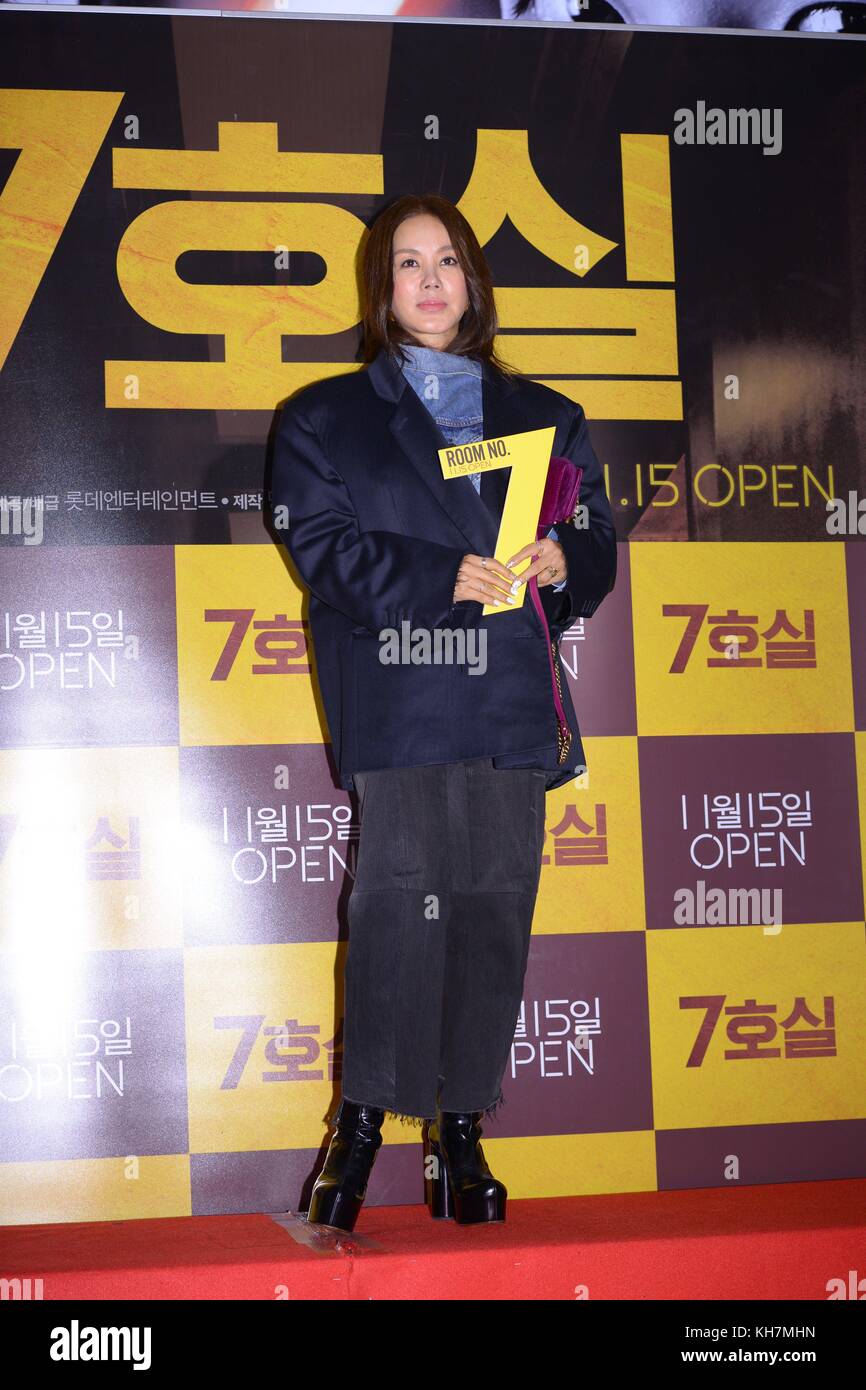 Seoul, Korea. 14th Nov, 2017. Shin Ha-kyun, Do Kyung-soo and Kim Dong ...