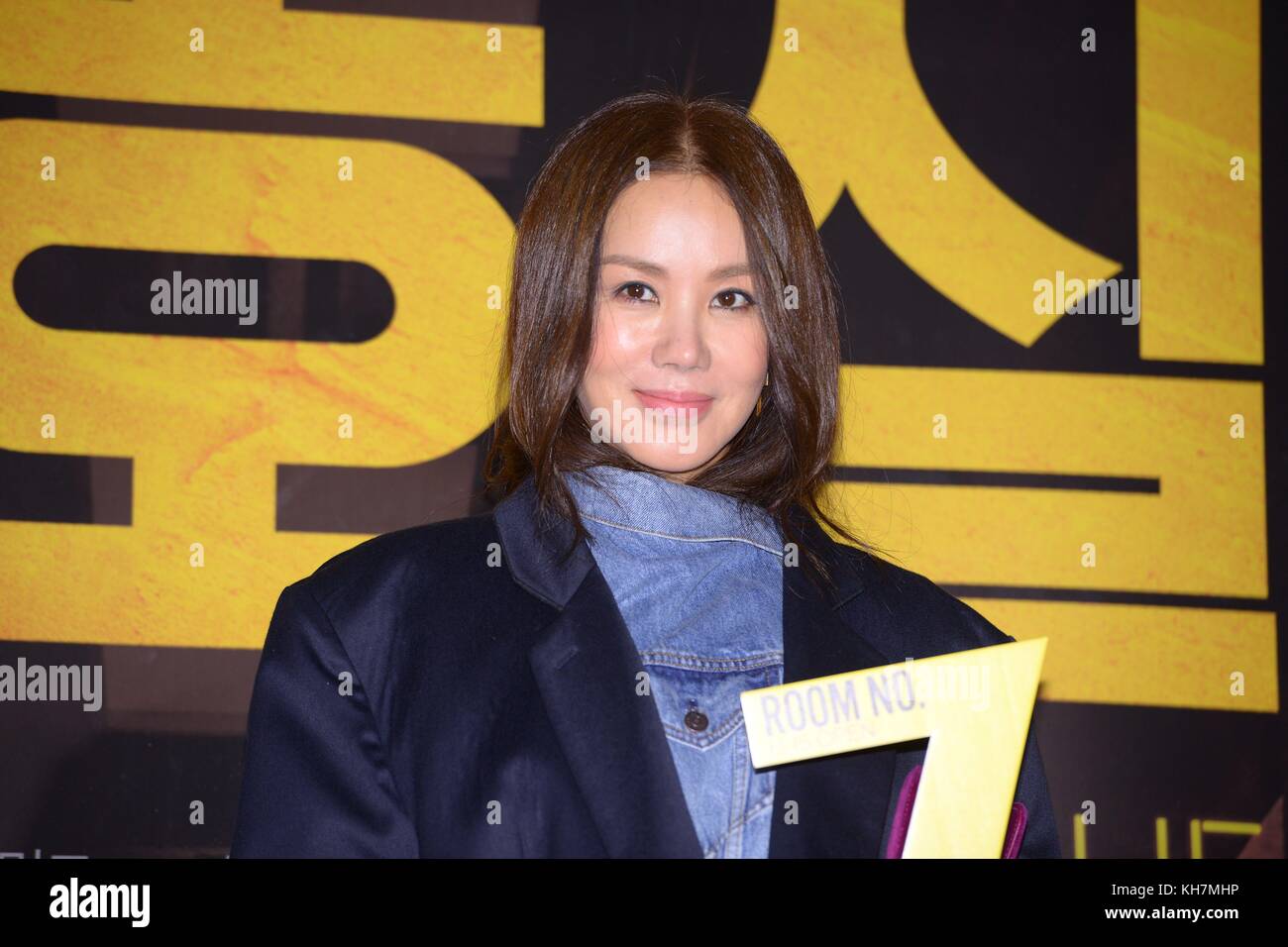 Seoul, Korea. 14th Nov, 2017. Shin Ha-kyun, Do Kyung-soo and Kim Dong ...