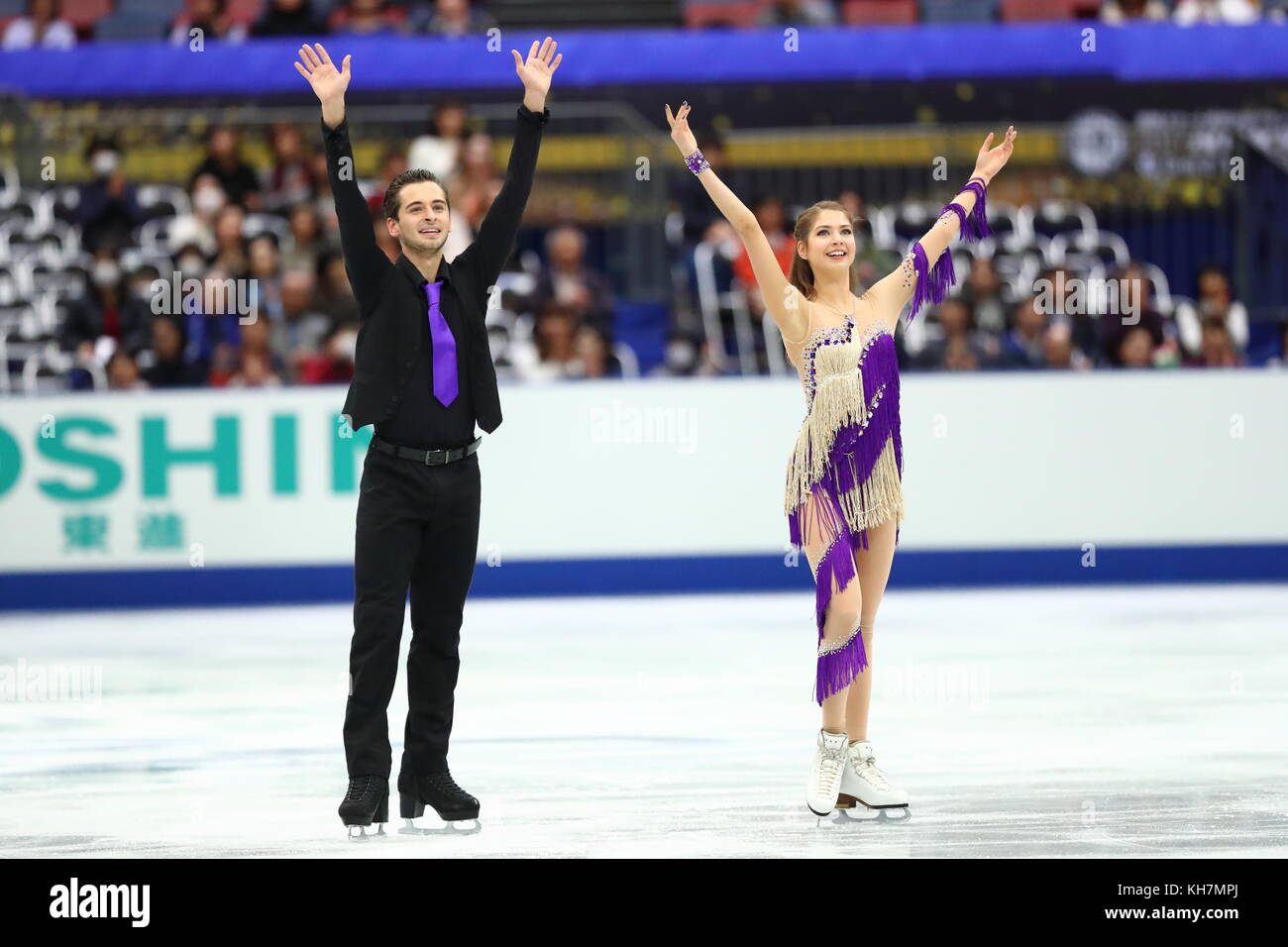 Osaka Municipal Central Gymnasium, Osaka, Japan. 11th Nov, 2017 ...