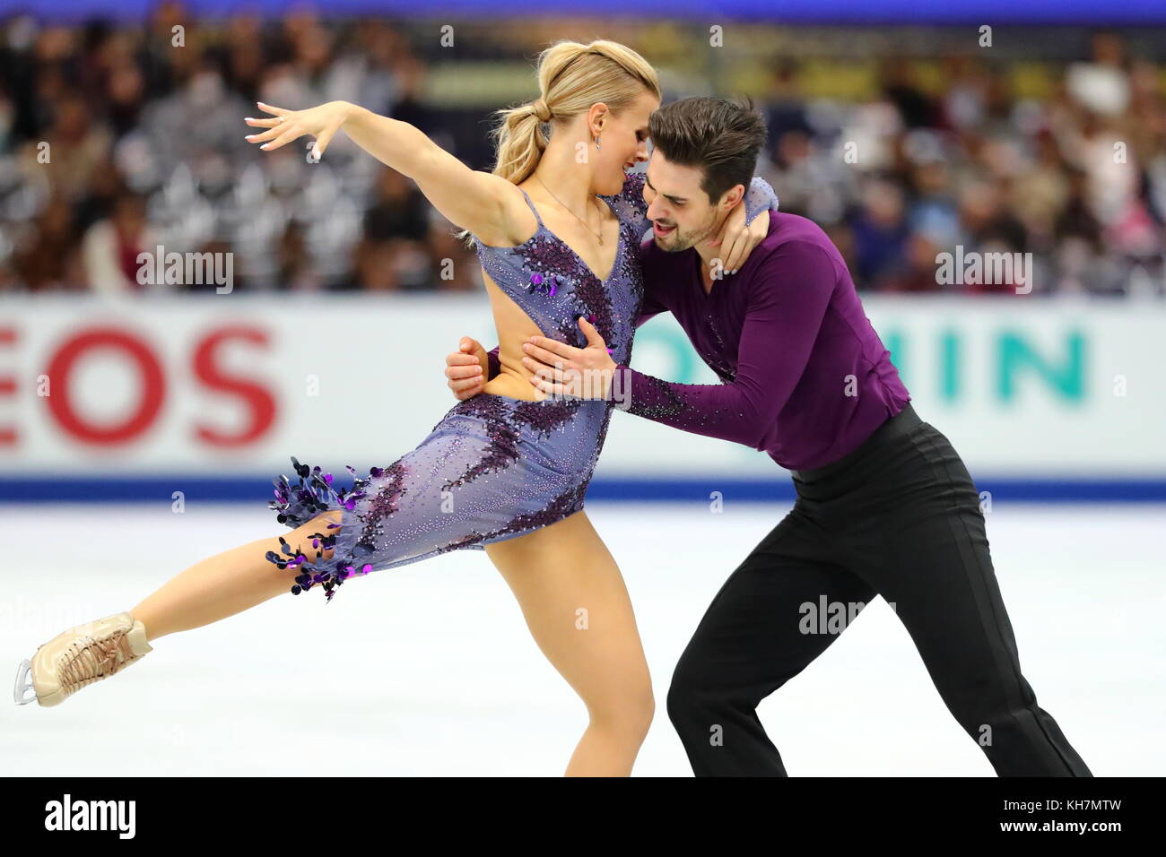 Osaka Municipal Central Gymnasium, Osaka, Japan. 11th Nov, 2017 ...