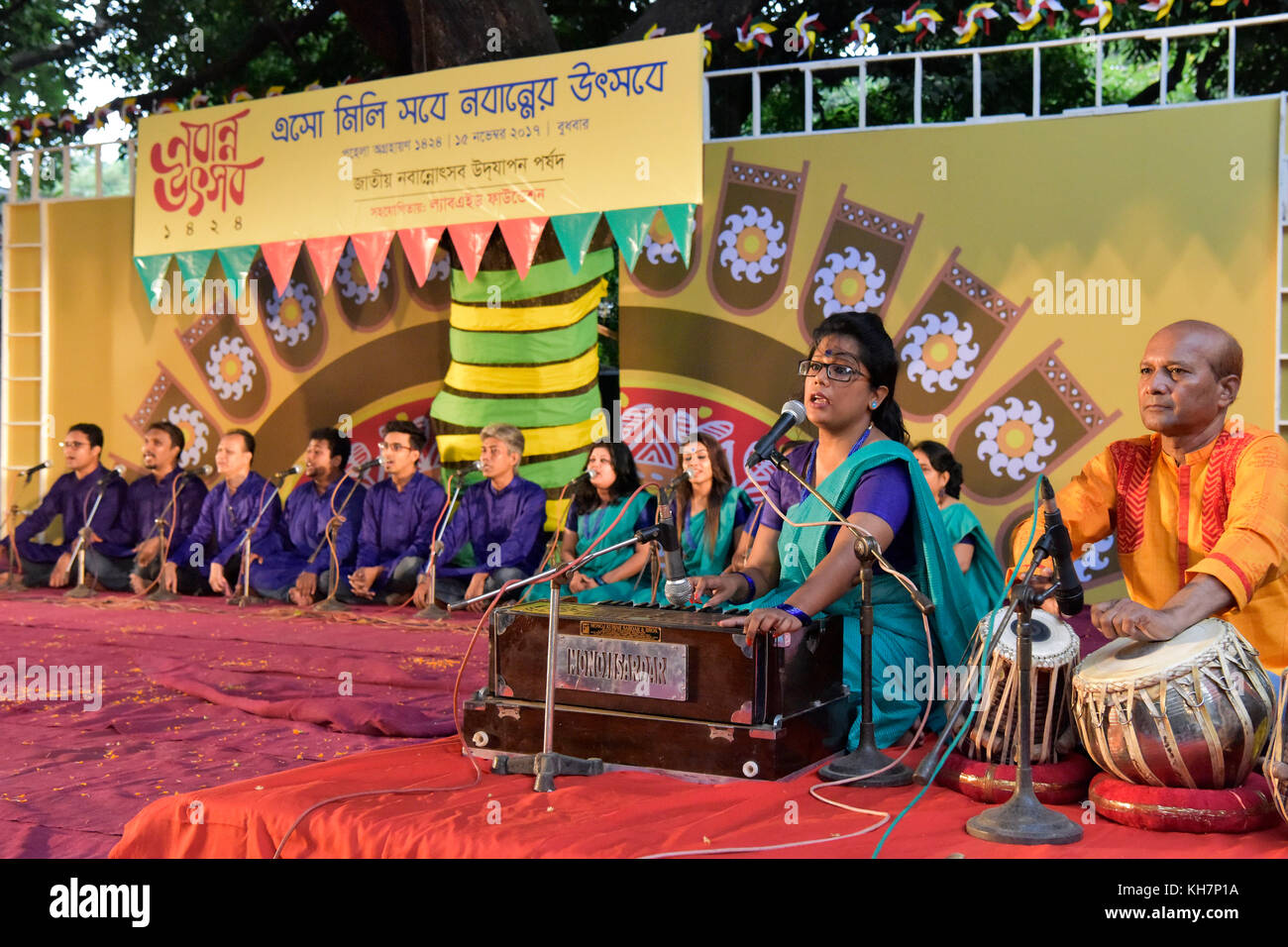 Dhaka, Bangladesh. 15th Nov, 2017. Dhaka, BANGLADESH - NOVEMBER 15 ...