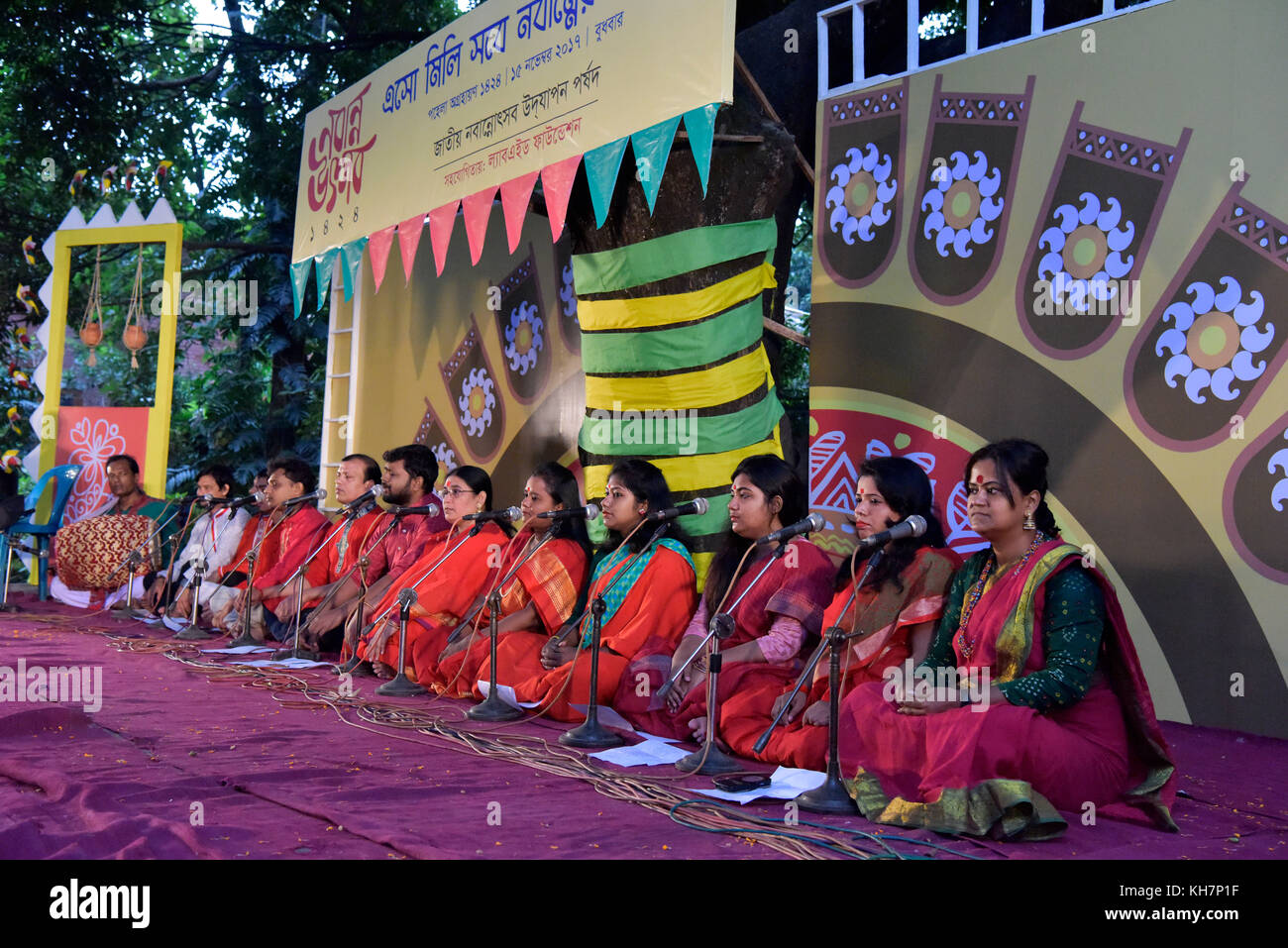 Dhaka, Bangladesh. 15th Nov, 2017. Dhaka, BANGLADESH - NOVEMBER 15 ...