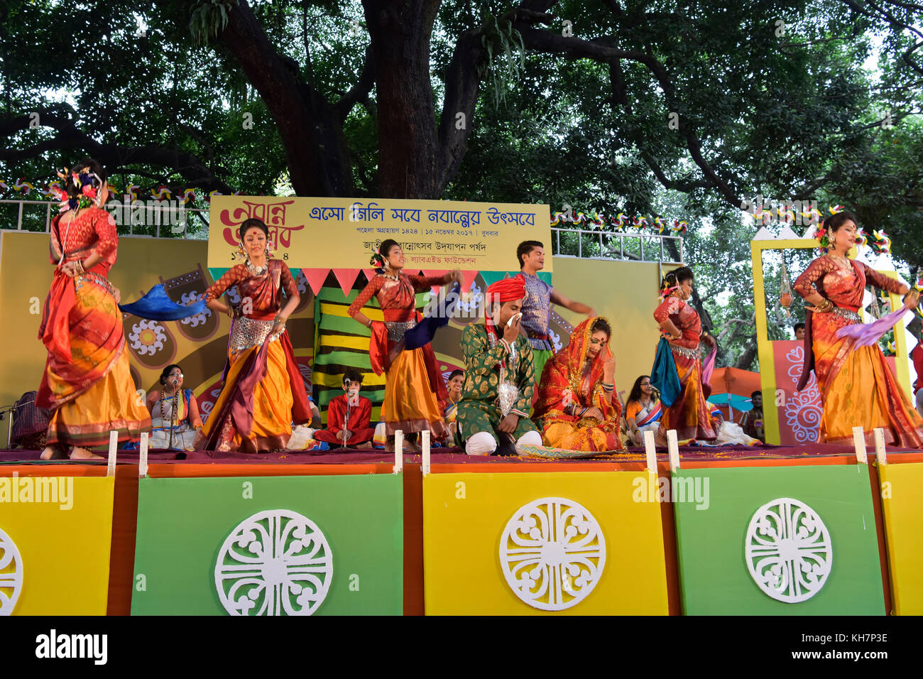 Nabanno hi-res stock photography and images - Alamy