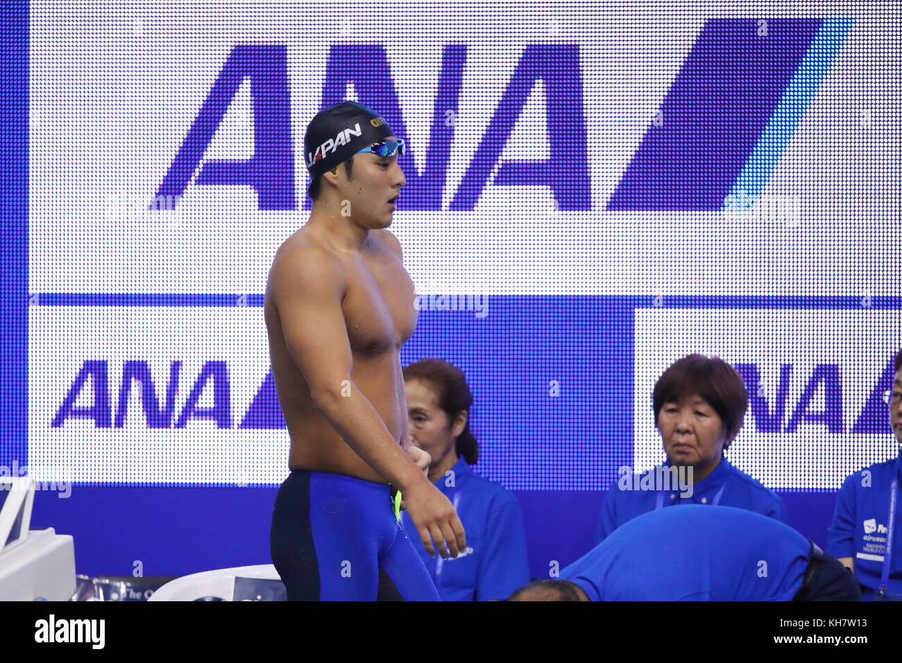 Tatsumi International Swimming Center, Tokyo, Japan. 15th Nov, 2017 ...