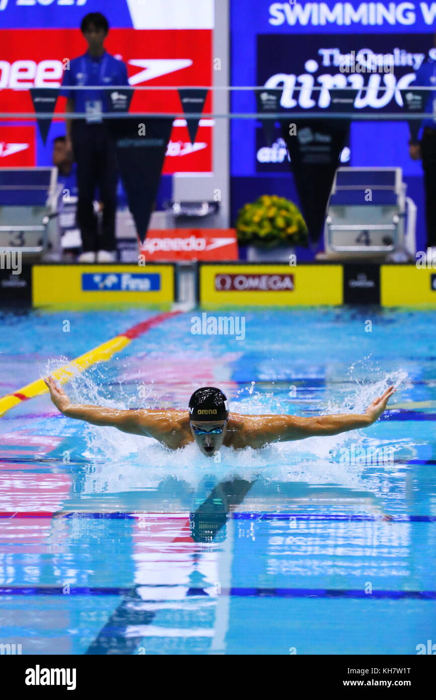 Tatsumi International Swimming Center, Tokyo, Japan. 15th Nov, 2017 ...