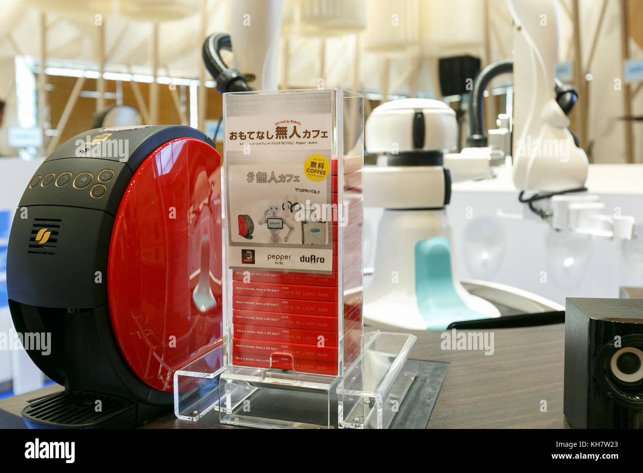 Tokyo, Japan. 16th November, 2017. Robot duAro on display during a ...