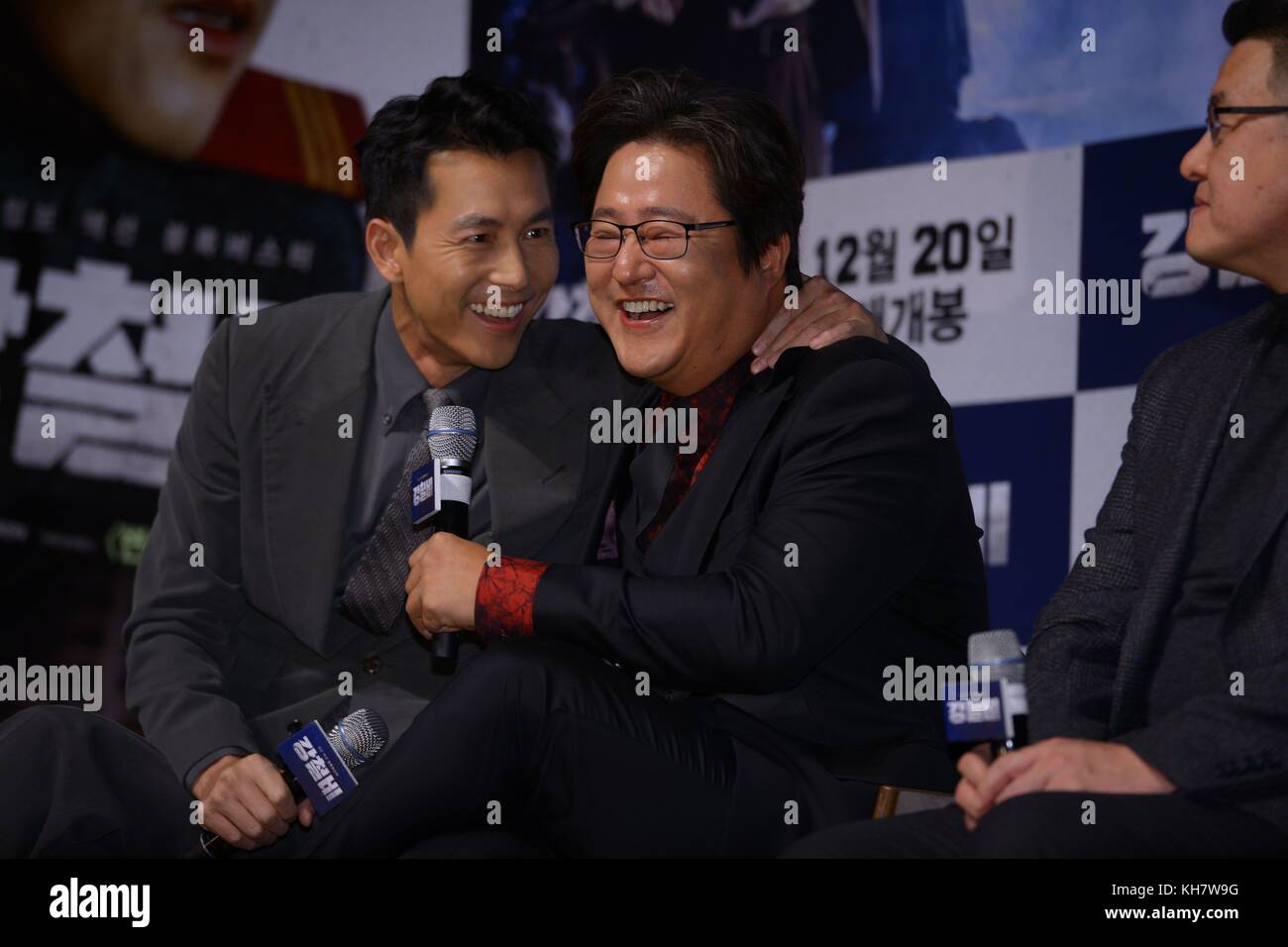 Seoul, Korea. 15th Nov, 2017. Jung Woo-sung and Kwak Do-won attend the ...