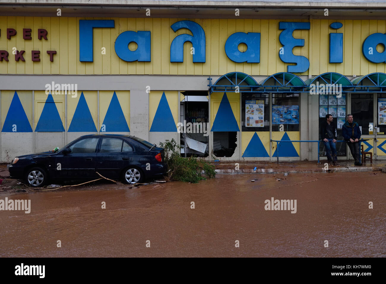 Mandra, Greece, 15th November, 2017. Floods after heavy rainfall cause ...