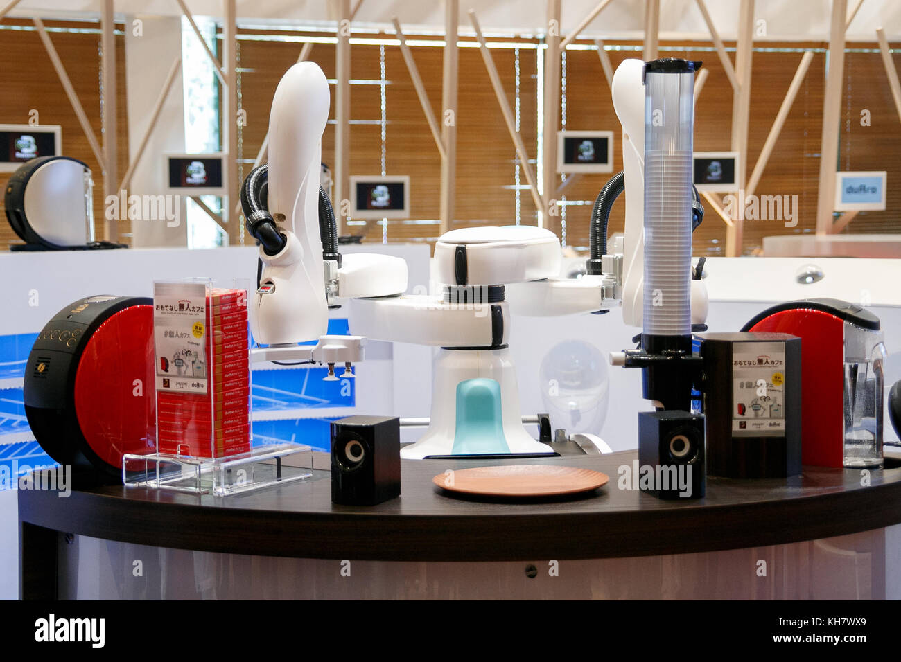 Nescafe coffee shop hi-res stock photography and images - Alamy