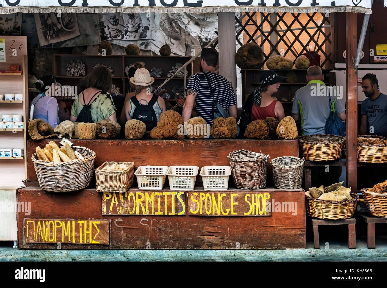 Lufers hi-res stock photography and images - Alamy