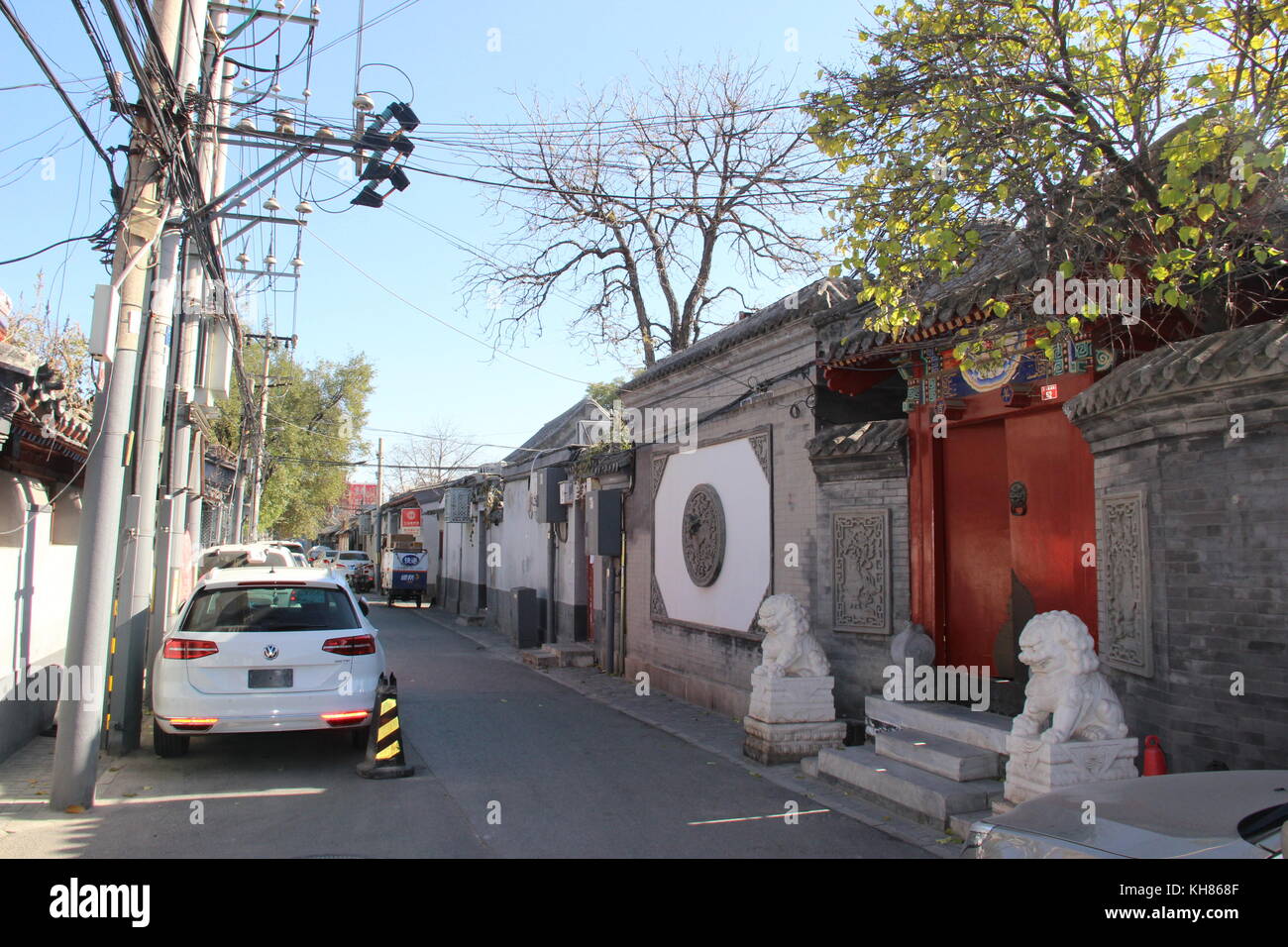 China Hutong Neighborhood Stock Photos & China Hutong Neighborhood ...