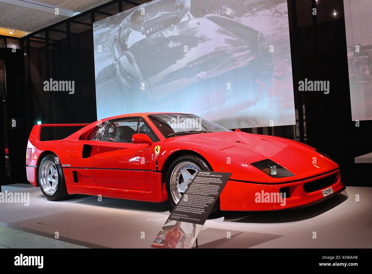 Ferrari under the Skin at Design Museum Stock Photo - Alamy