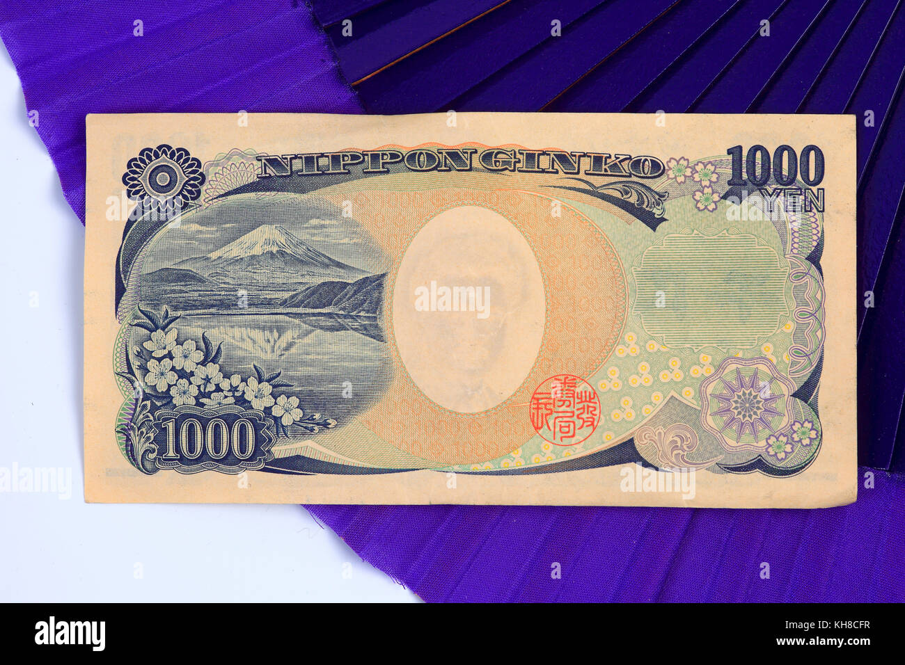 1000 yens bill Stock Photo - Alamy