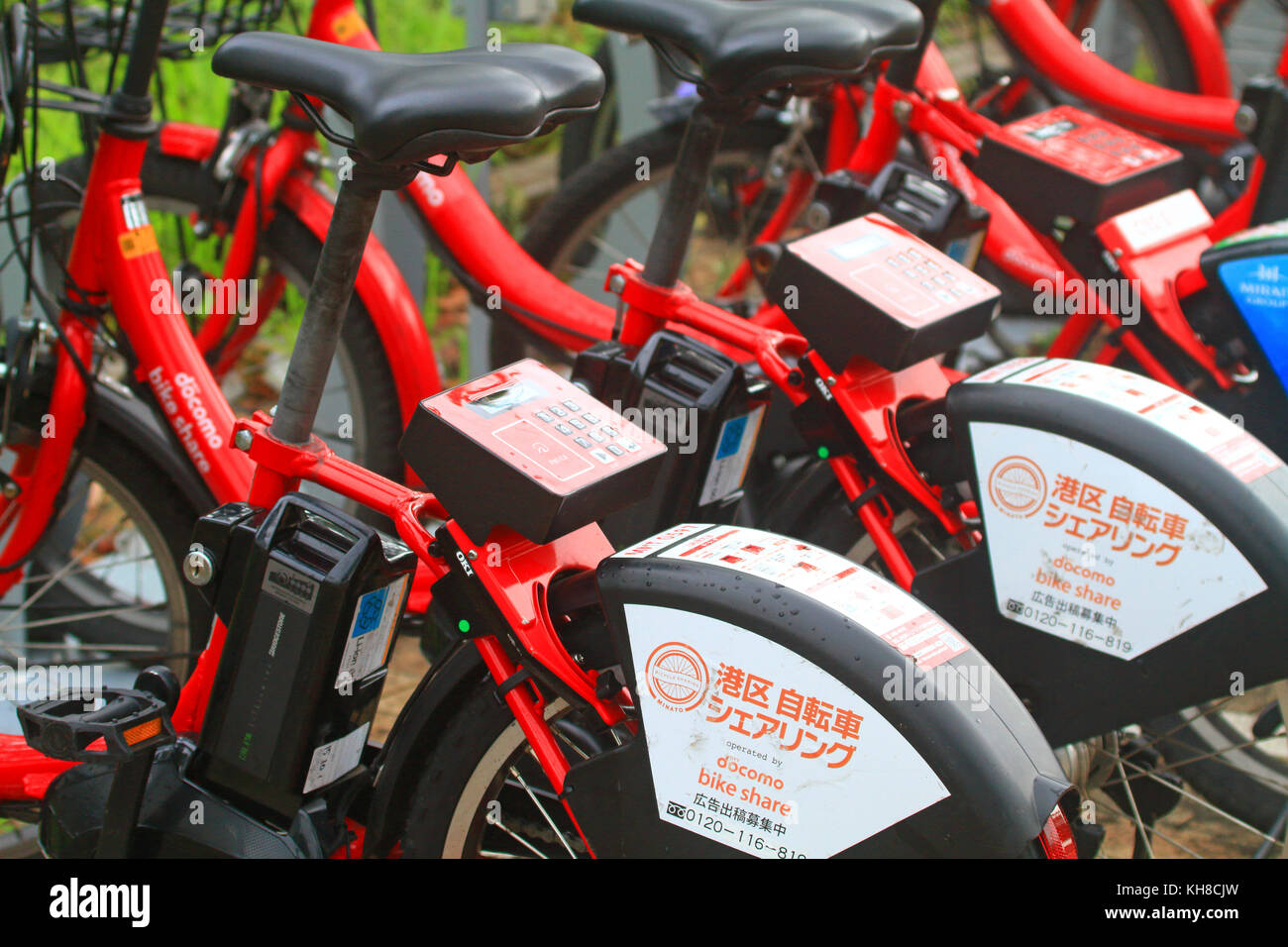 Japan, Tokyo. Bikes Stock Photo - Alamy