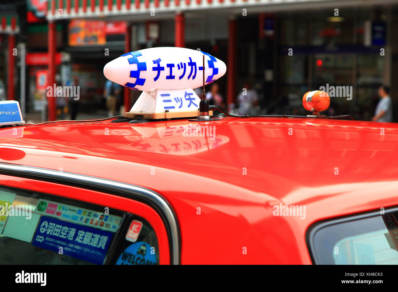 Japan, Tokyo. Taxi Stock Photo - Alamy