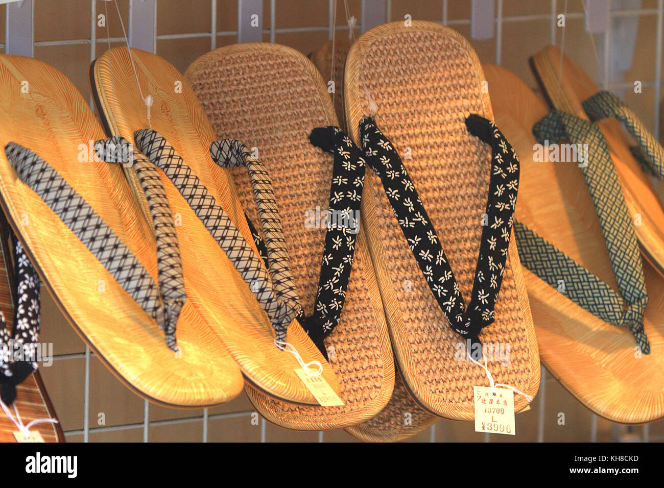 Japan, Tokyo. Flip flop Stock Photo - Alamy
