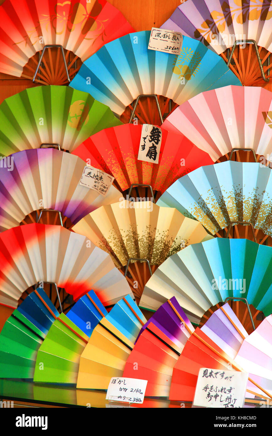 Japan fan culture hi-res stock photography and images - Alamy