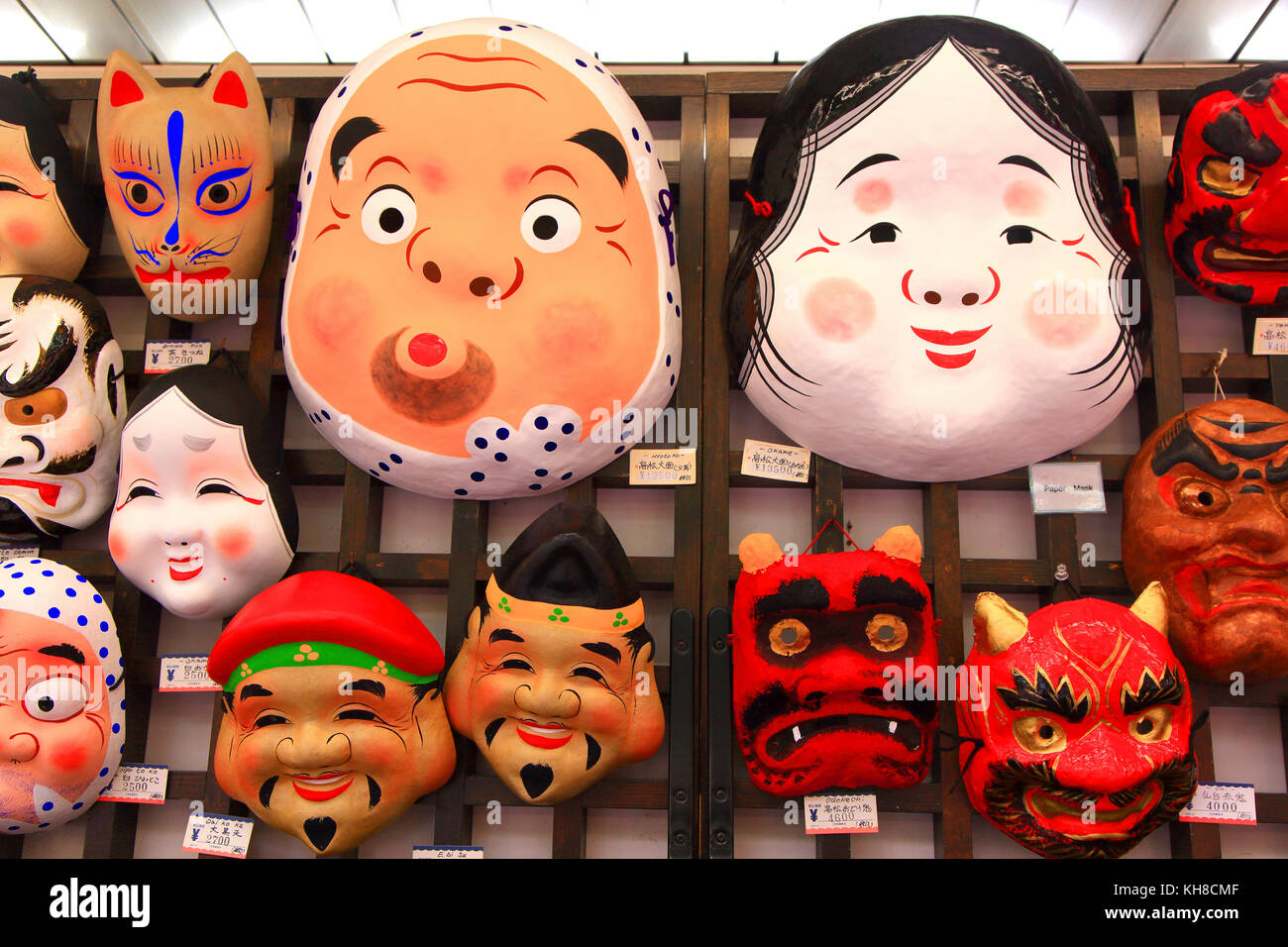 Japan, Tokyo. Masks Stock Photo - Alamy