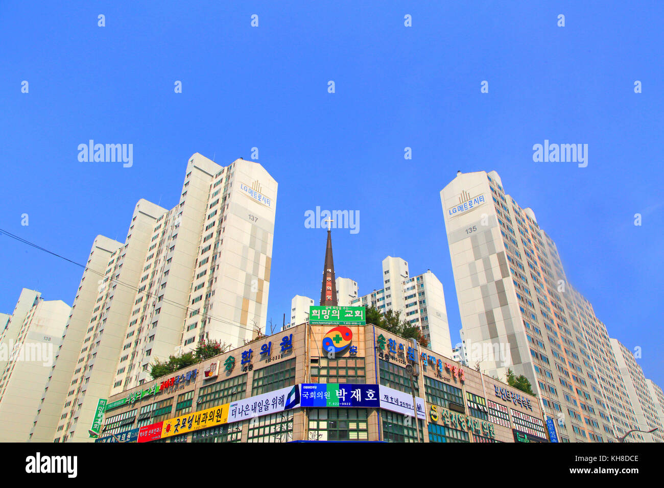 South Korea, Busan. buildings and church Stock Photo - Alamy