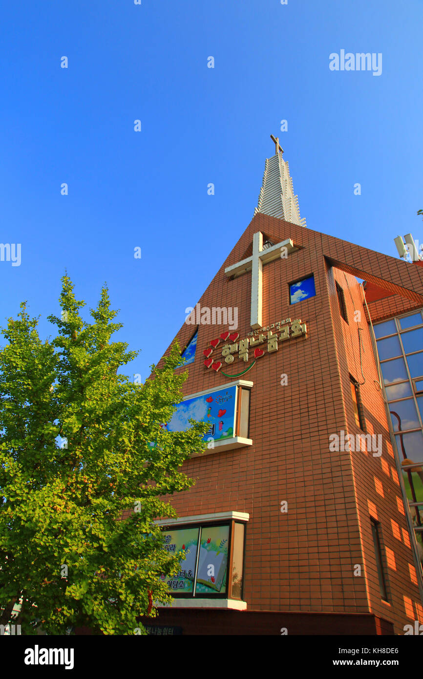 South Korea, Busan. Church Stock Photo - Alamy