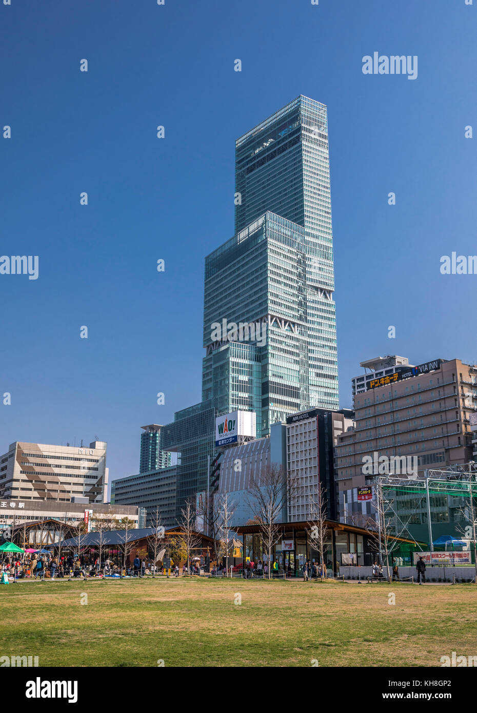 Japan,Kansai, Osaka City, Tennoji Area, Abeno Harukas Bldg. *** Local ...