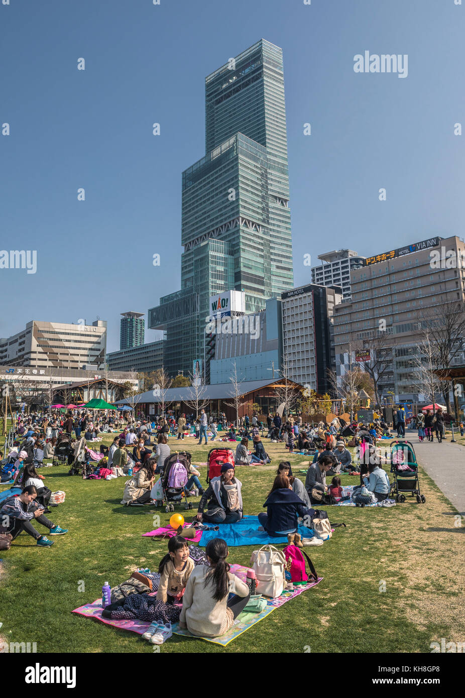 Japan,Kansai, Osaka City, Tennoji Area, Abeno Harukas Bldg. *** Local ...