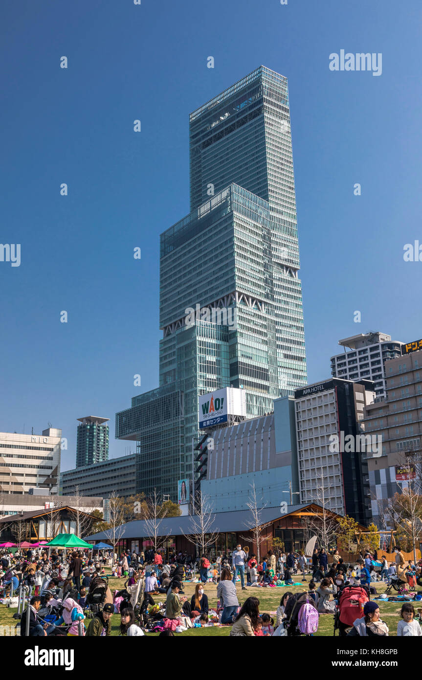 Japan,Kansai, Osaka City, Tennoji Area, Abeno Harukas Bldg. *** Local ...