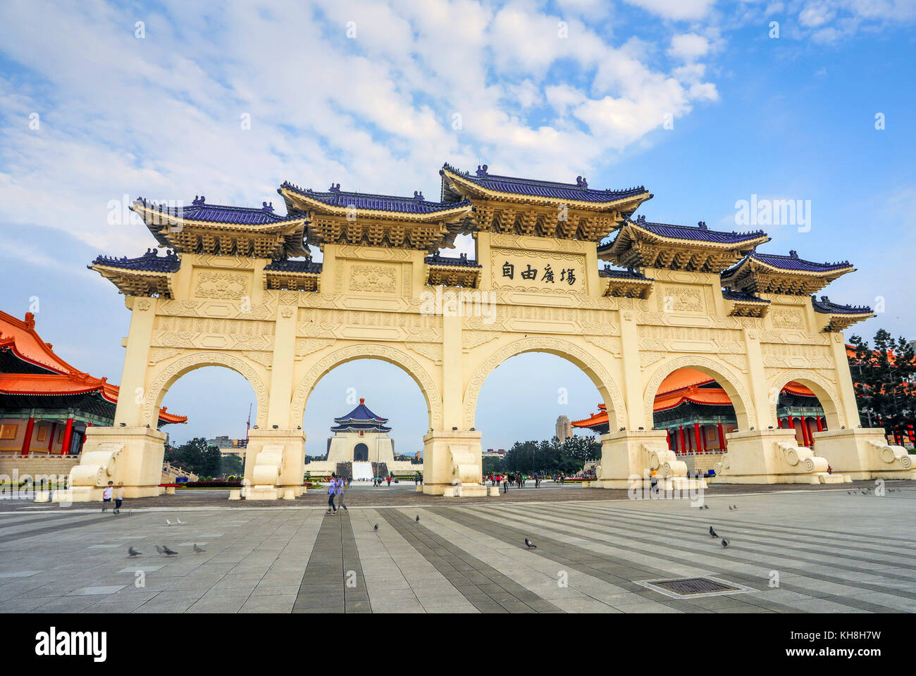 Taiwan, Taipei City, Gate to Liberty Square and Chiang Kai-shek Hall ...