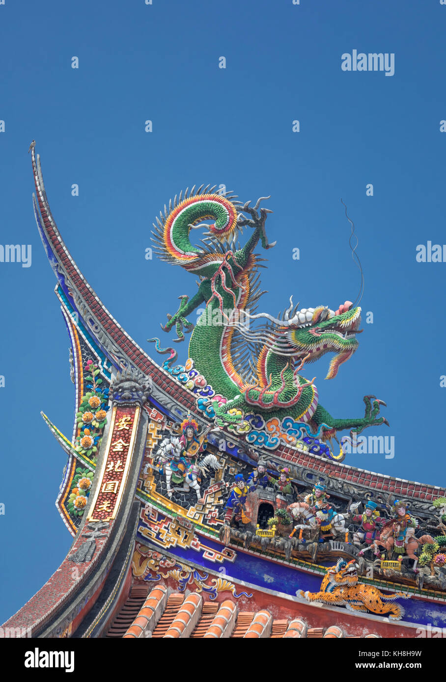 Taiwan, Taipei City, Bao´an temple *** Local Caption *** architecture ...