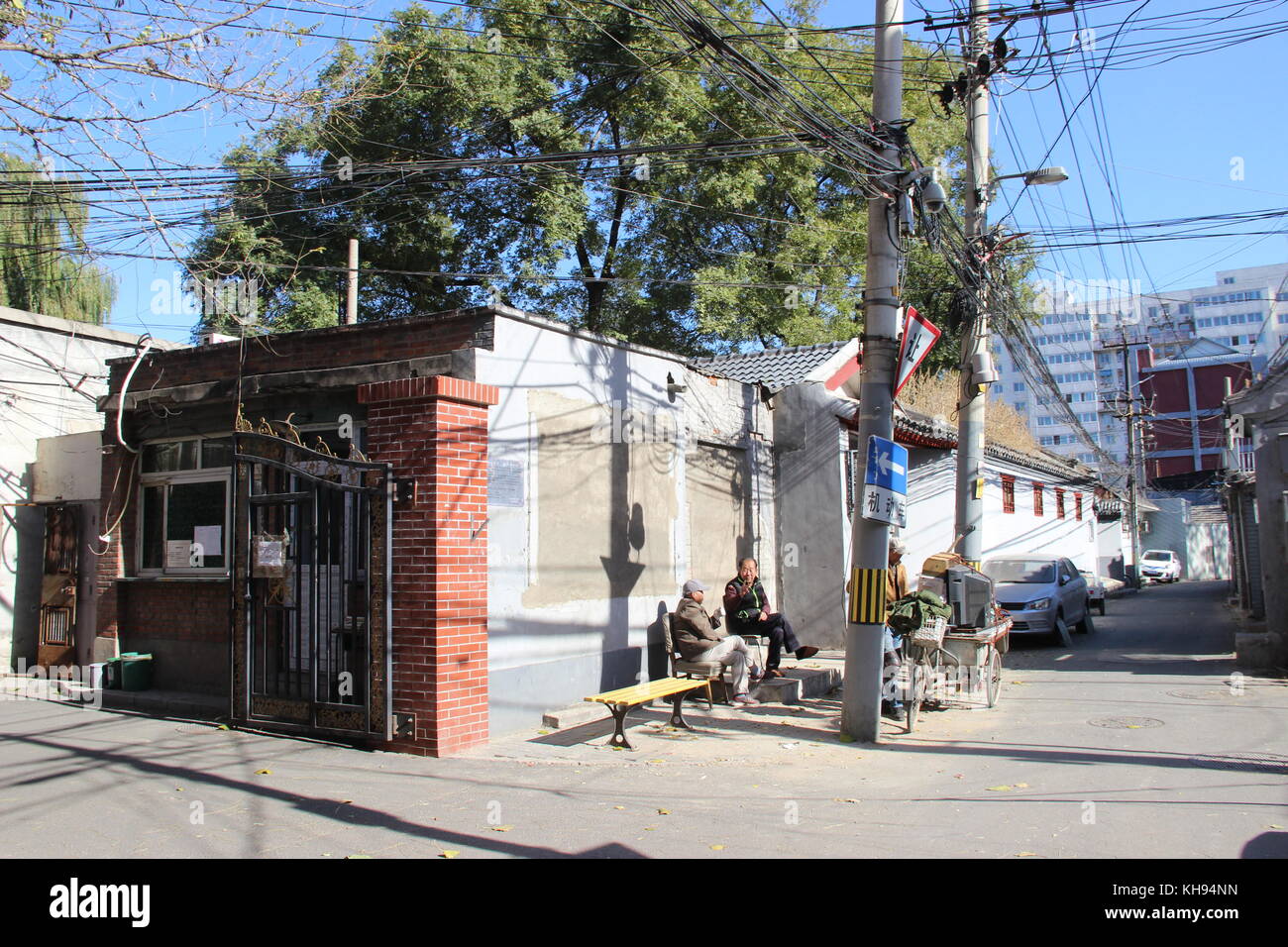 Quaint Traditional Alleys in a Chinese Residential Neighborhood (Hutong ...