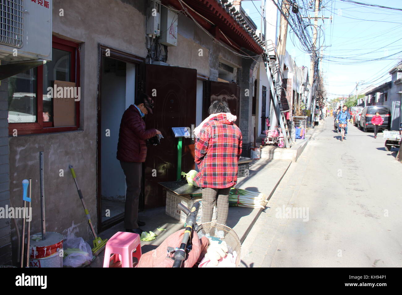 Chinese traditional houses hi-res stock photography and images - Alamy