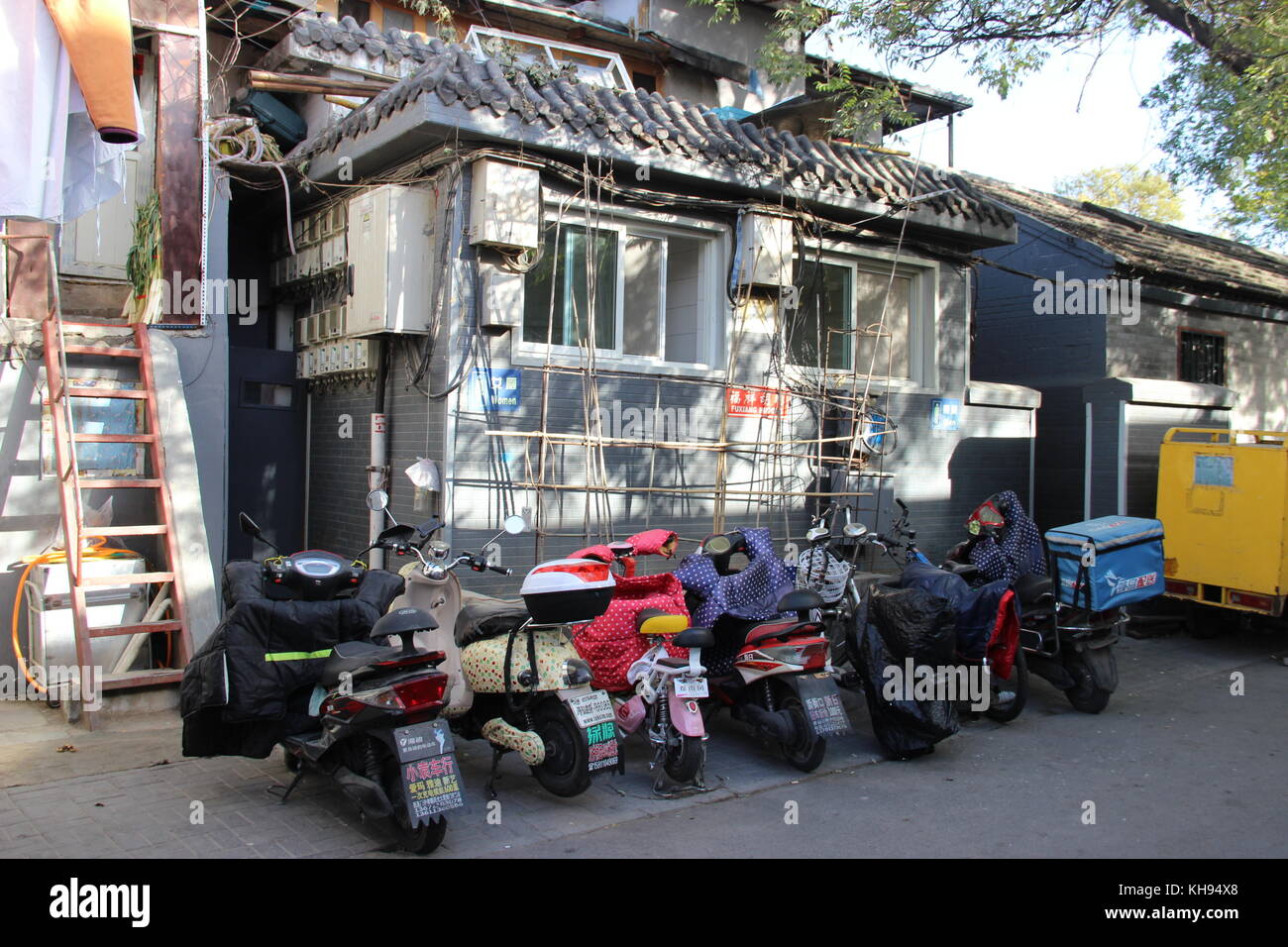 Chinese village life hi-res stock photography and images - Alamy
