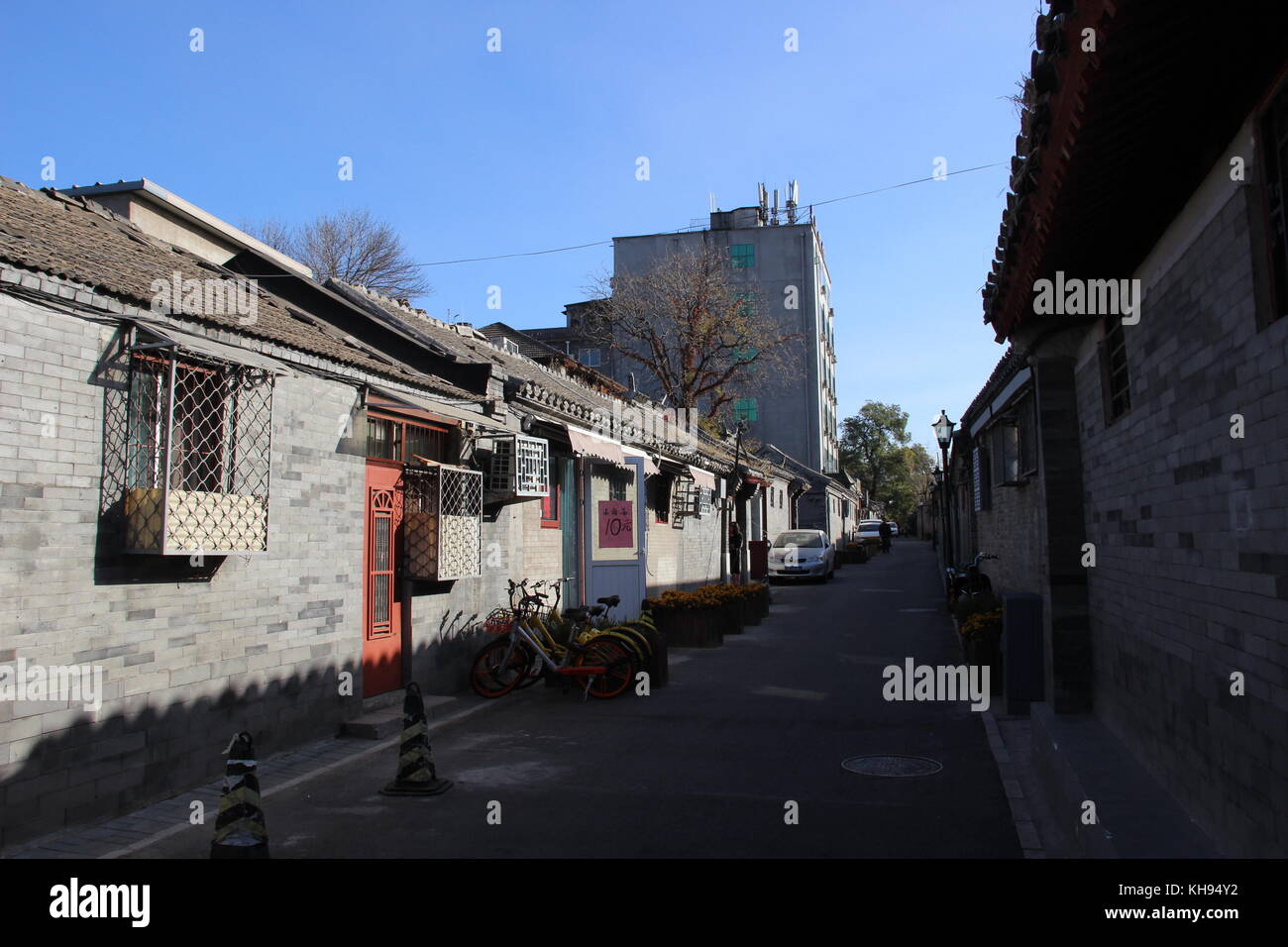 Chinese residential architecture hi-res stock photography and images ...