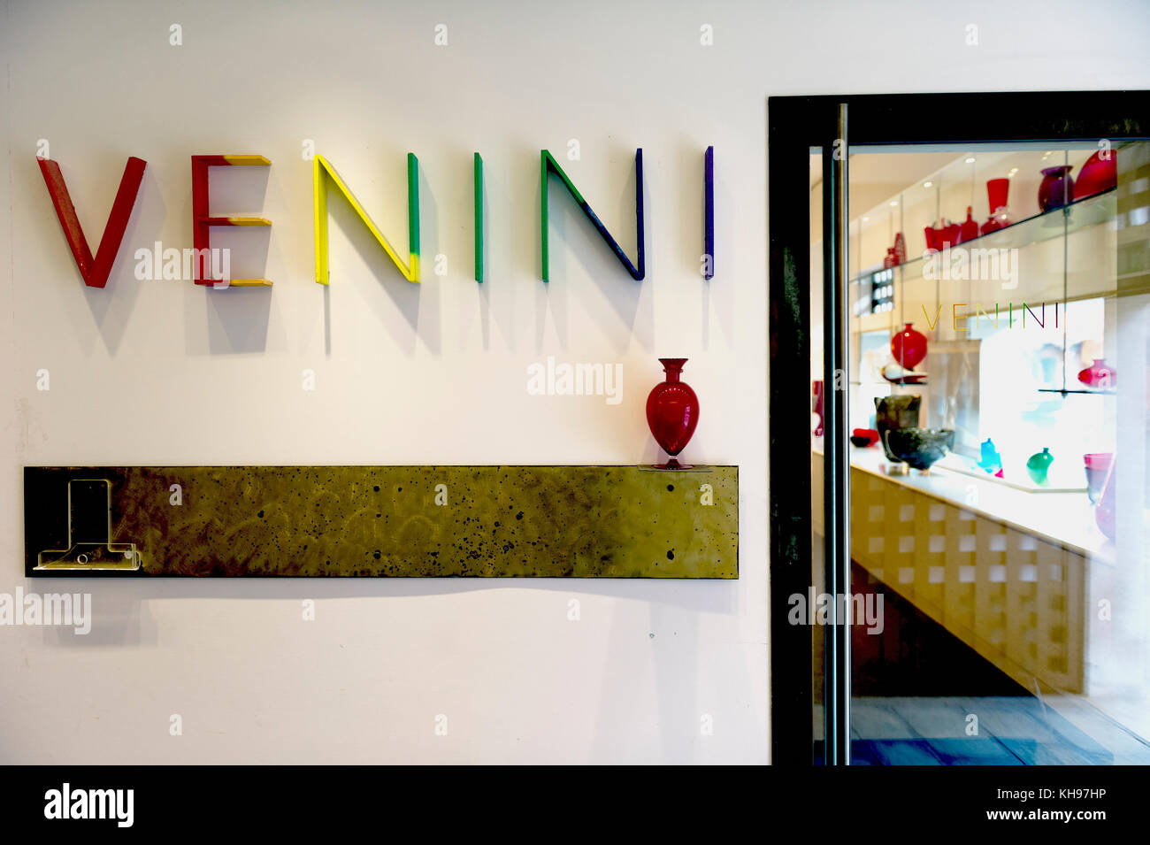 Italie. Venitie. Venise. Ile de Murano. Façade de la célèbre boutique ...