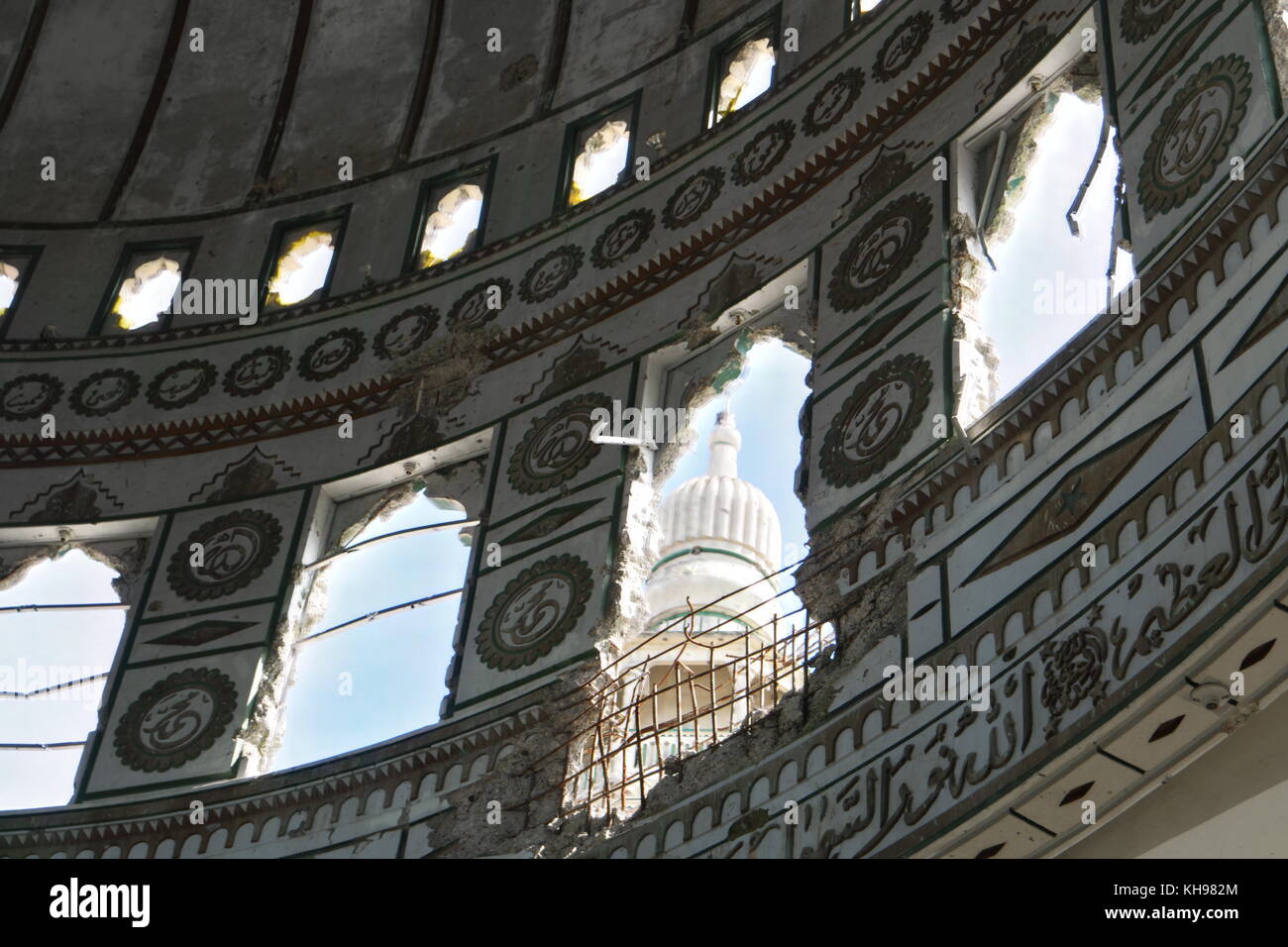 Marawi City, Philippines. 14th Nov, 2017. The Islamic Center mosque ...