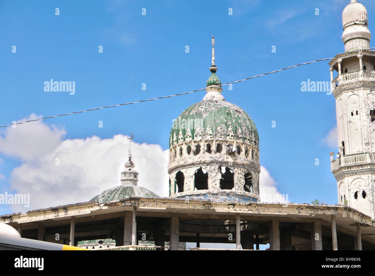 Marawi City, Philippines. 14th Nov, 2017. The Islamic Center mosque ...