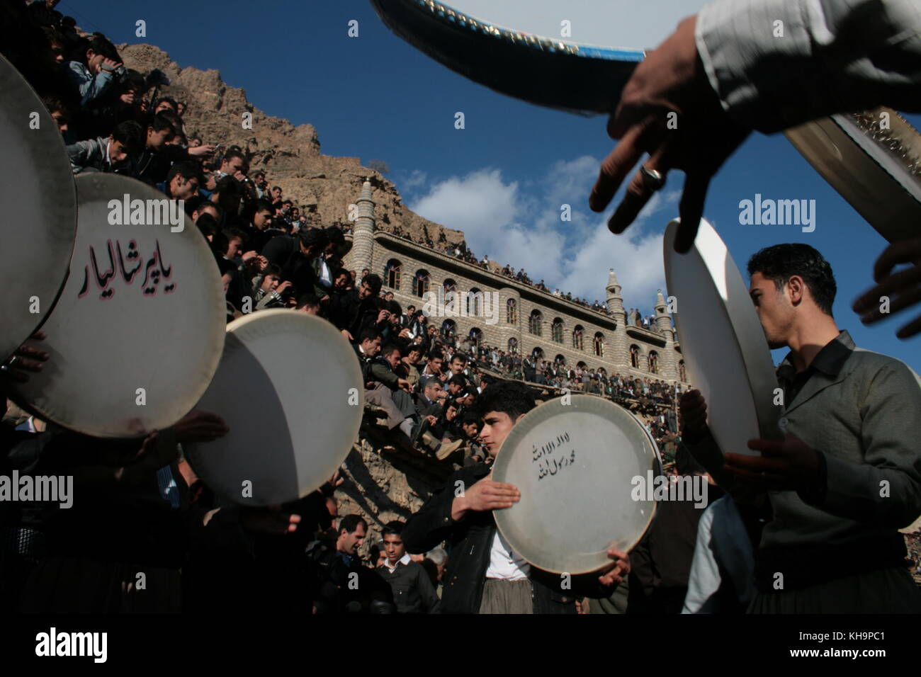 Kurdish Festival of Pir-Shaliar in Uraman Takht Stock Photo - Alamy