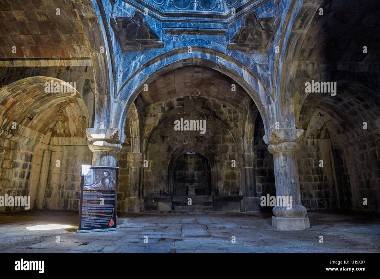 HAGHPAT MONASTERY, ARMENIA - 01 AUGUST 2017: Interior of Haghpat ...