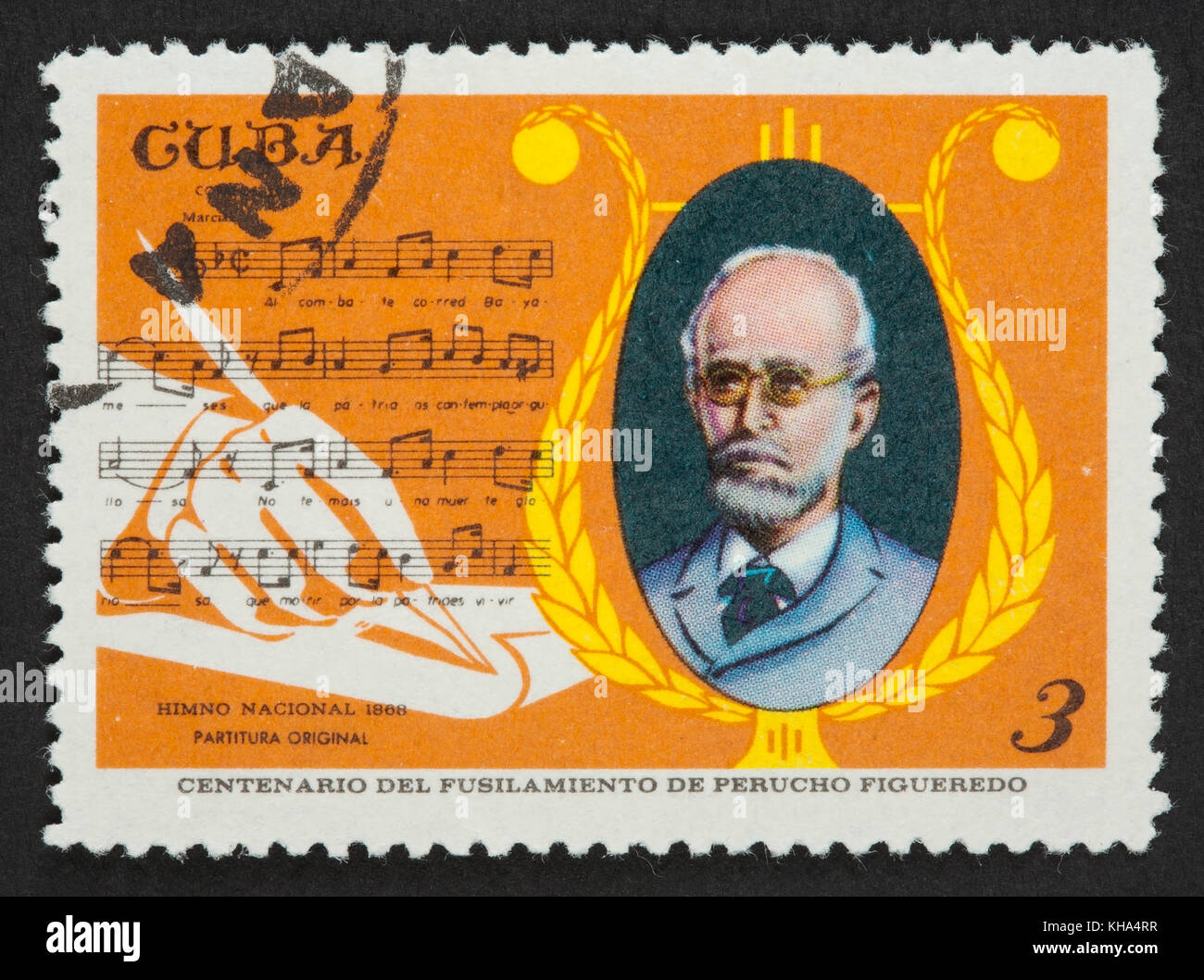 Cuban postage stamp Stock Photo - Alamy