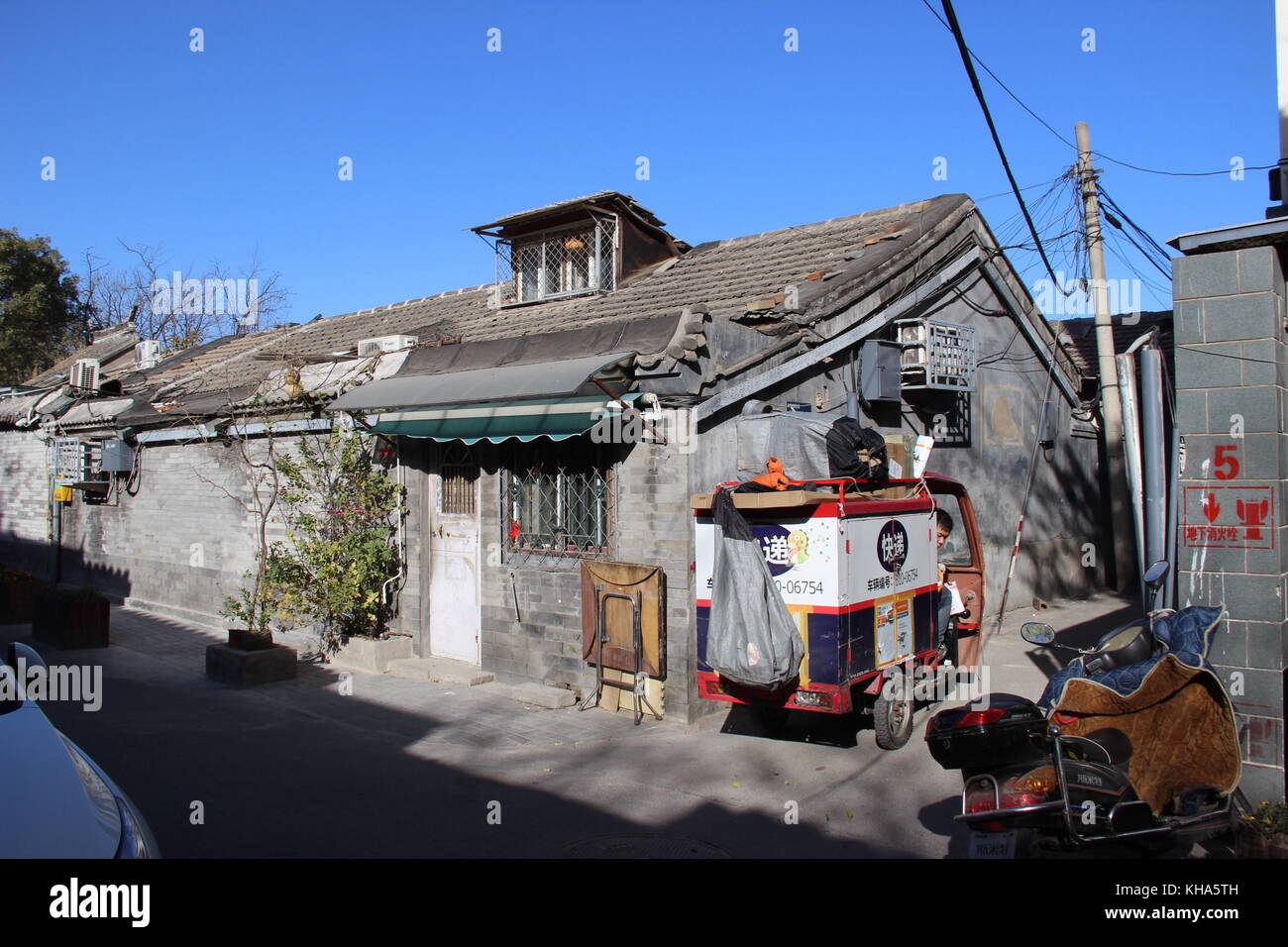 Quaint Traditional Alleys in a Chinese Residential Neighborhood (Hutong ...