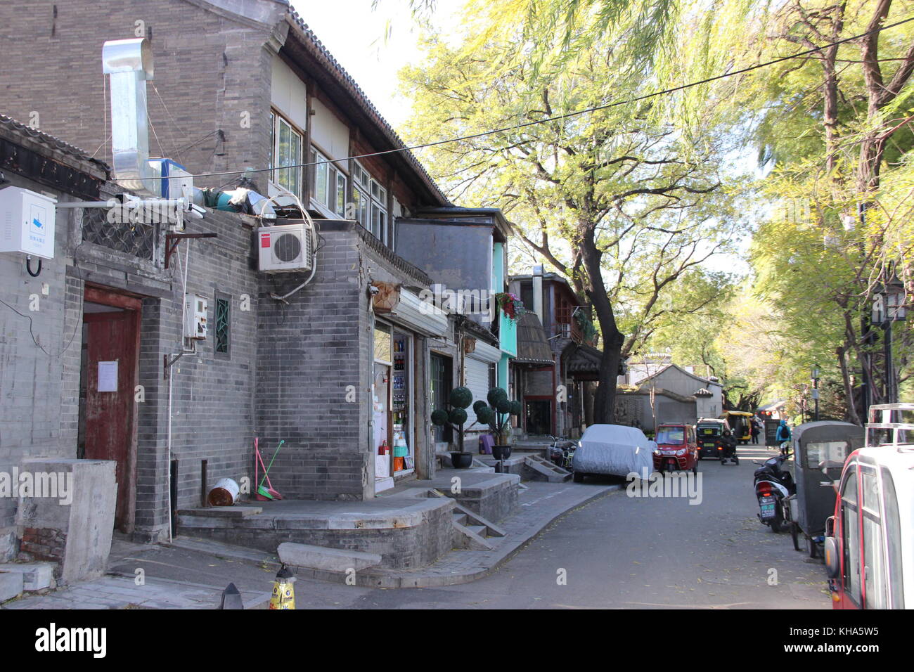 Chinese residential hi-res stock photography and images - Alamy