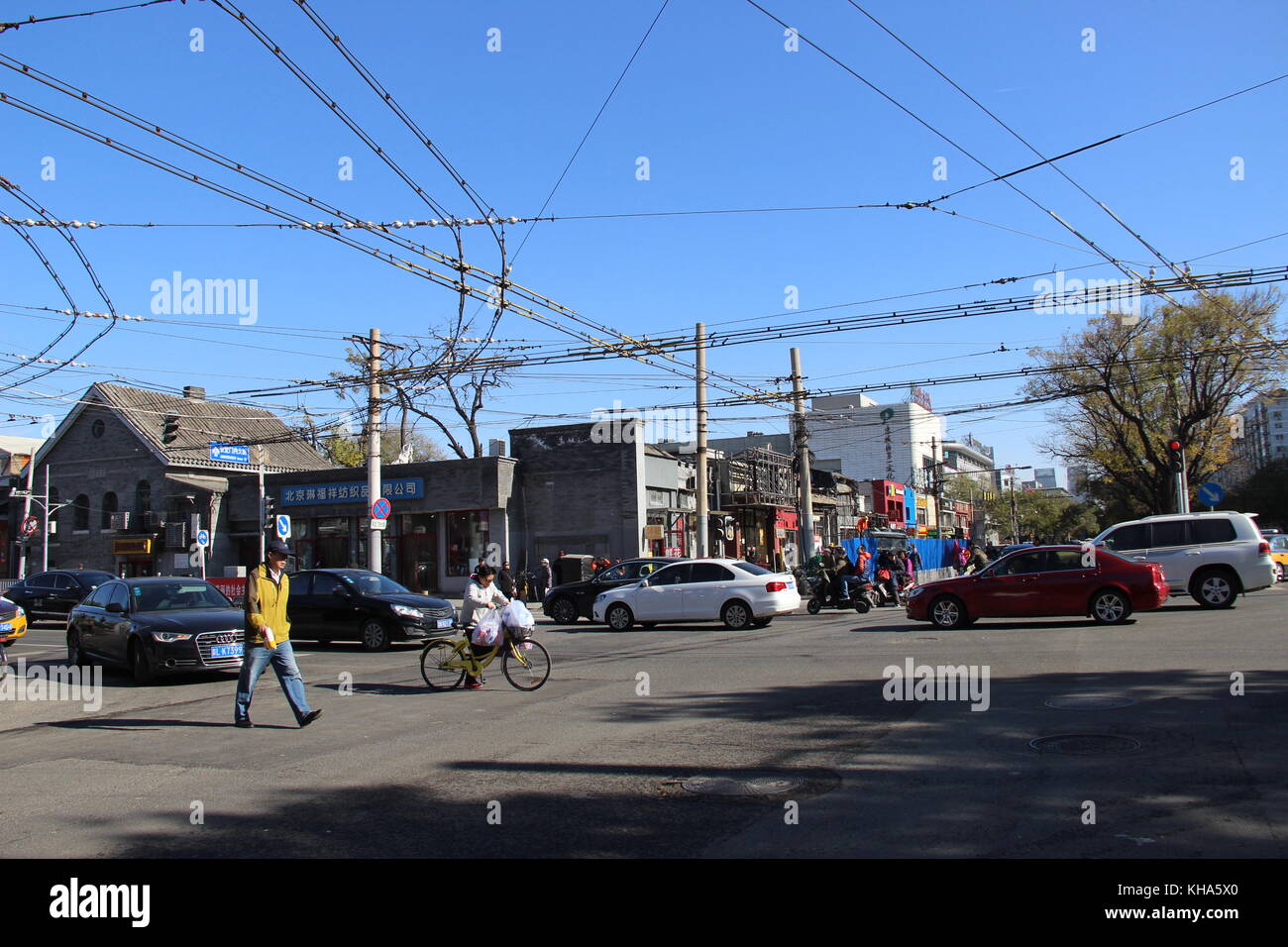 Trams in Beijing, China Stock Photo - Alamy