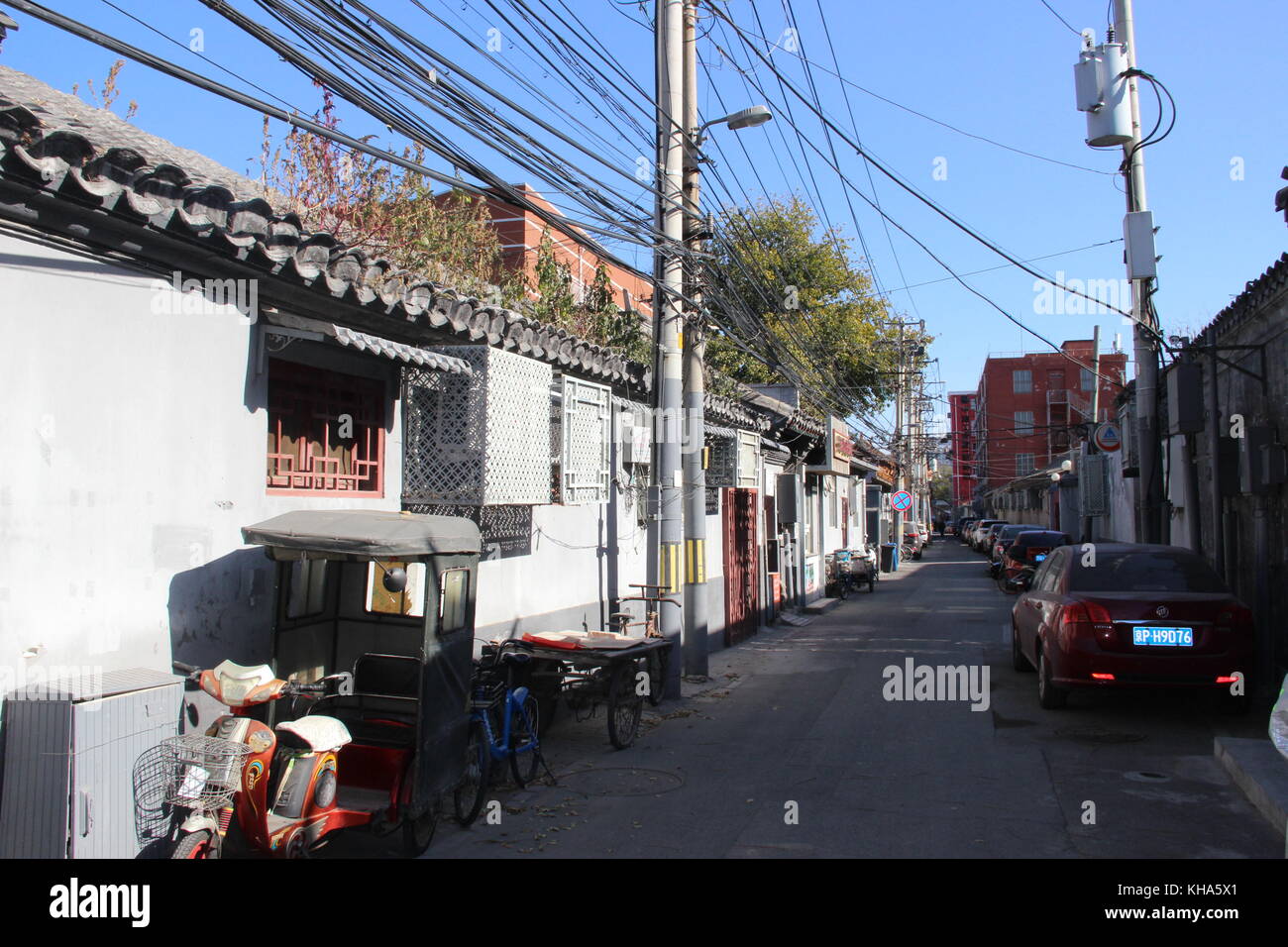 Quaint Traditional Alleys in a Chinese Residential Neighborhood (Hutong ...